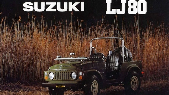 Evolution of the Suzuki Jimny | UPDATED